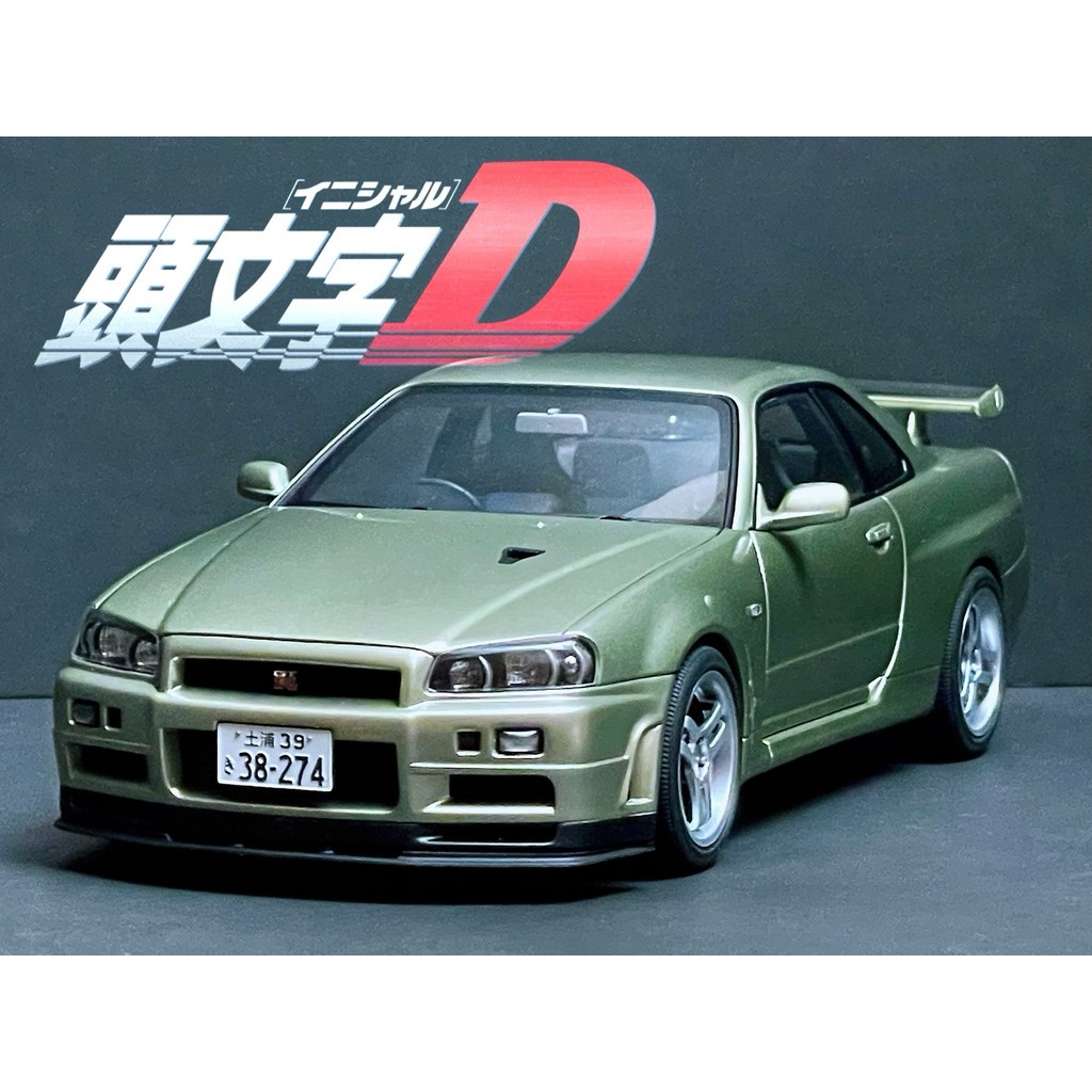 1/18 Initial D Autoart Nissan Skyline GTR R34 V-Spec II Nur God's Foot ...