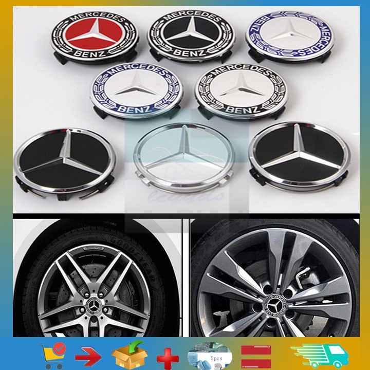 Rear wheel hub cap replacement for Mercedes Benz 75 m 2.95 inch W202 ...
