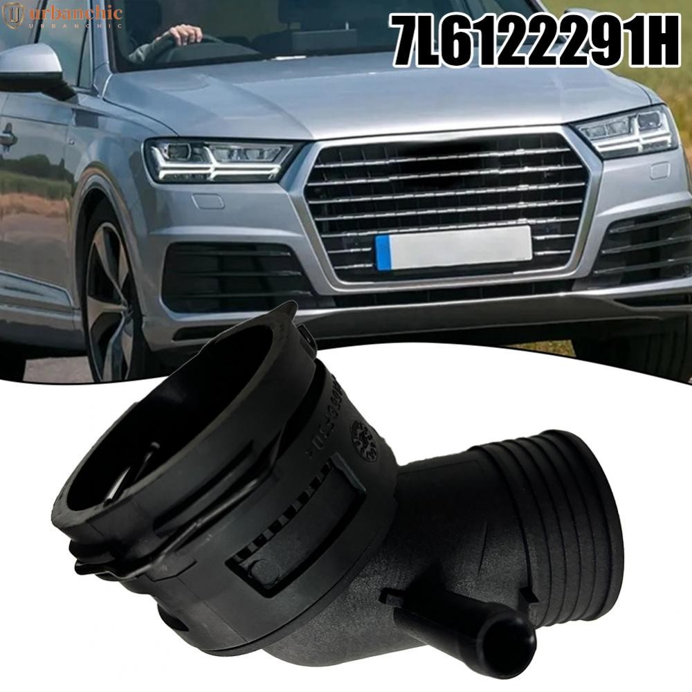 Audi Vehicle's Engine Upper Pipe Component with Connection to the ...