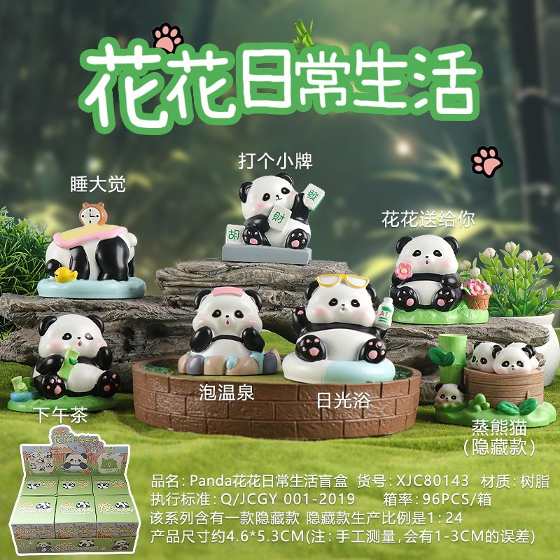 Creative Fashion Flower Daily Blind Box Hand-Made Cartoon Cute Panda ...
