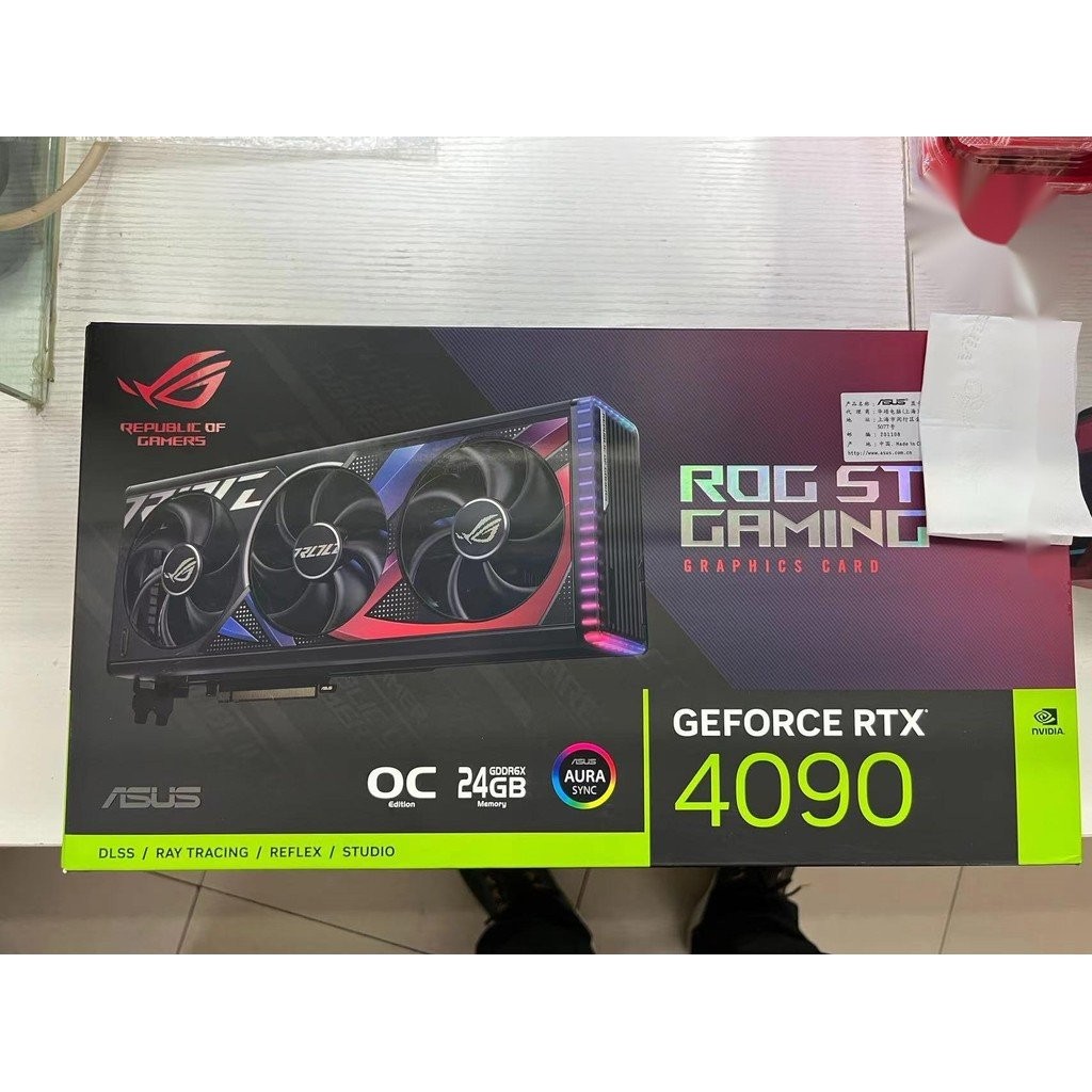 ASUS ROG Strix 4090 Box | Shopee Malaysia