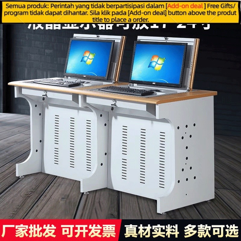 Get gifts/ST#🌳Factory Hidden Flip Computer Desk Training Desk Student ...