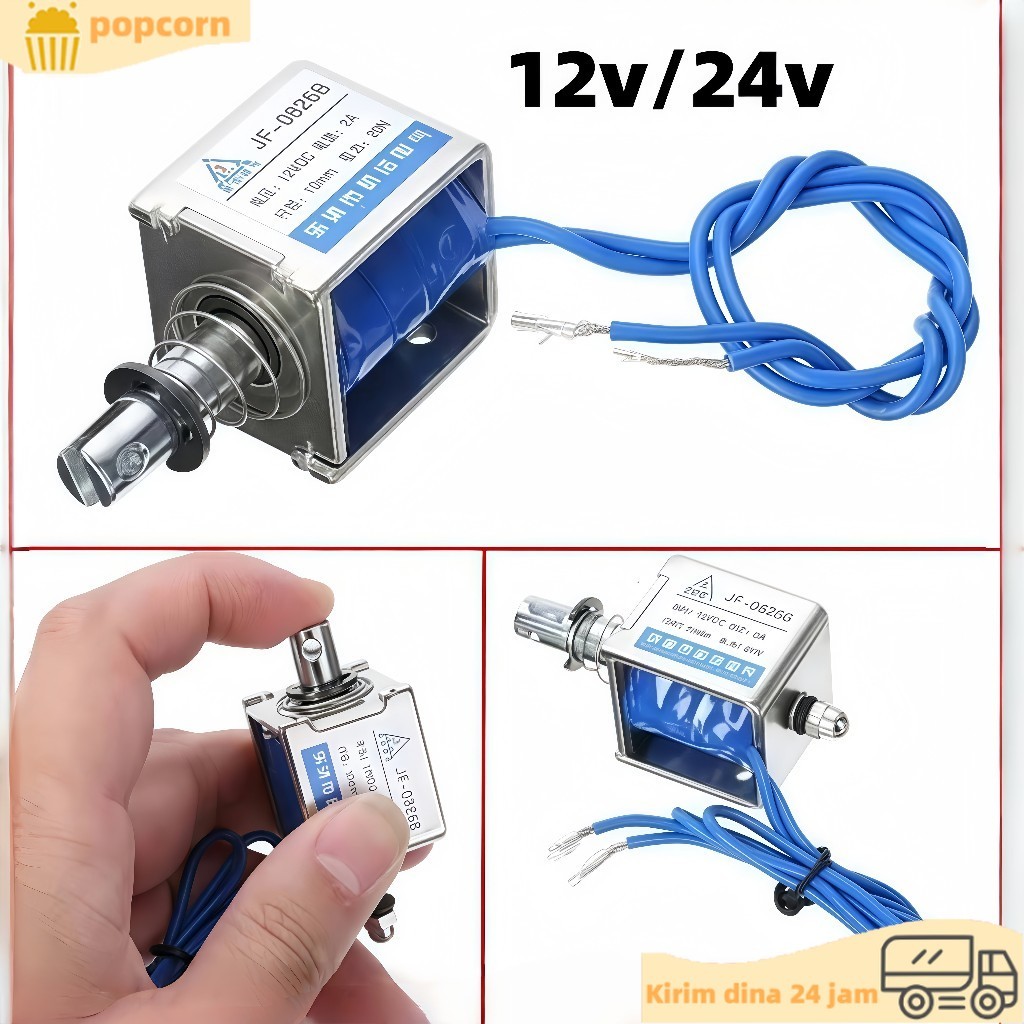 Push pull JF 0630B 12V 24v 2A 10mm 6n solenoid pushpull pull switch ...
