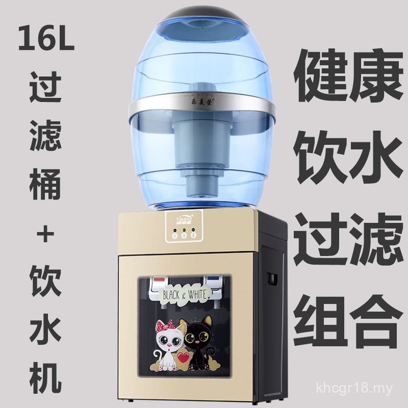 Dispenser Air Mini Desktop Mesin Air Penyejuk Panas dan Sejuk Isi Rumah ...