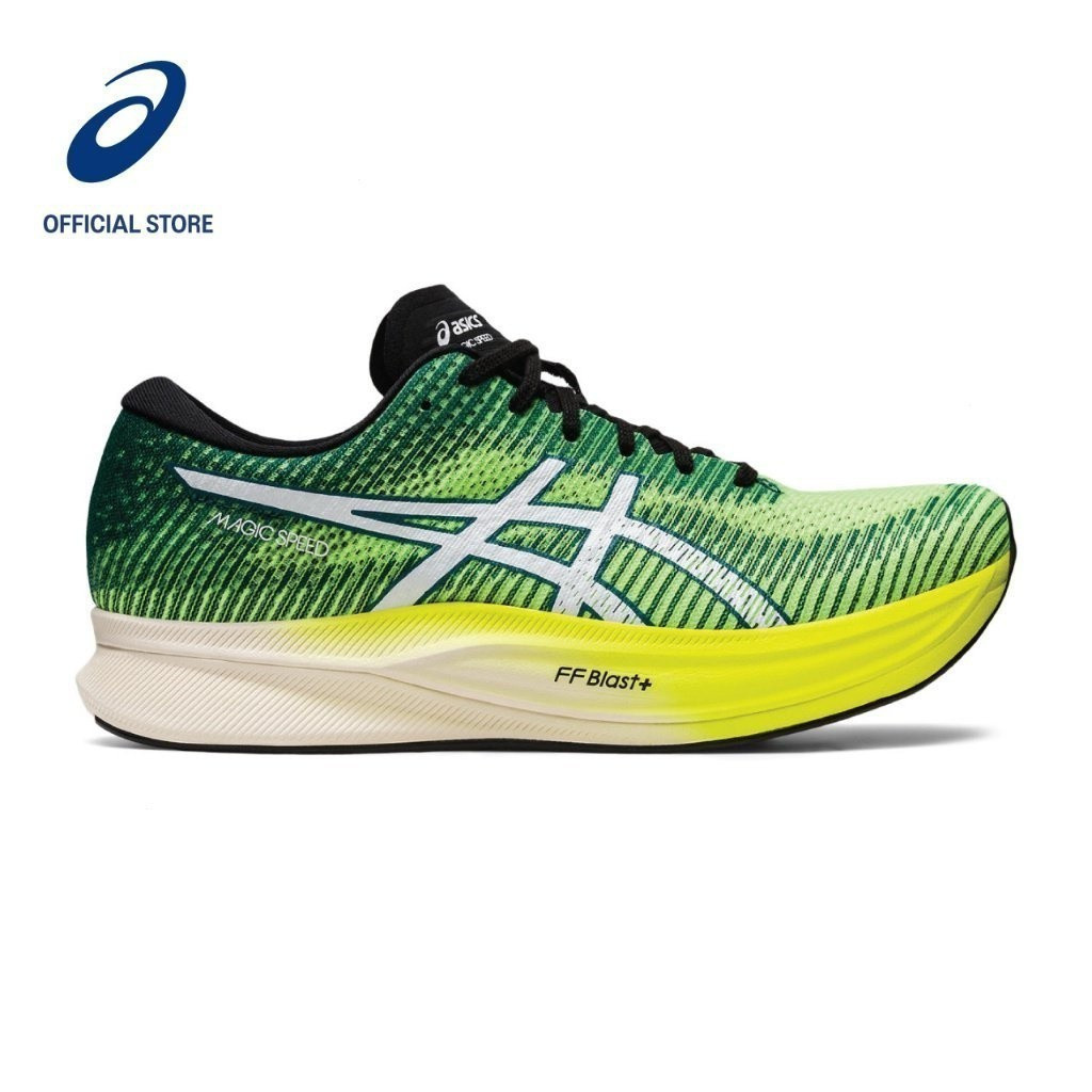 Kasut Lari ASICS Lelaki MAGIC SPEED 2 dalam Keselamatan Kuning/Putih ...