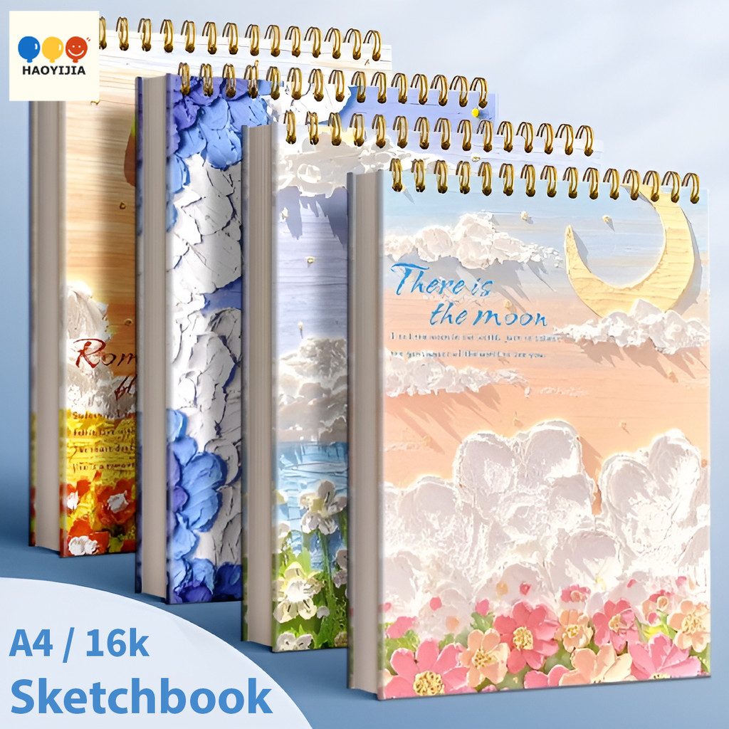 Coil Painting Sketchbook A4/16K Drawing Book Sketch Pad Art Supplies ...