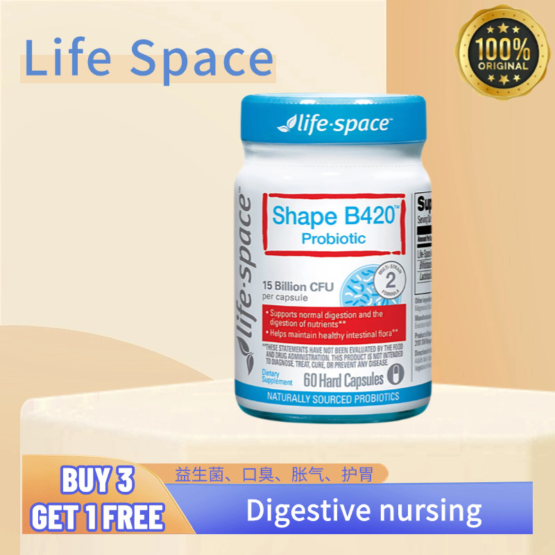 AGENCY丨BUY 3 FREE 1丨Life Space Shape B420 Probiotic: 15B CFU Gut ...