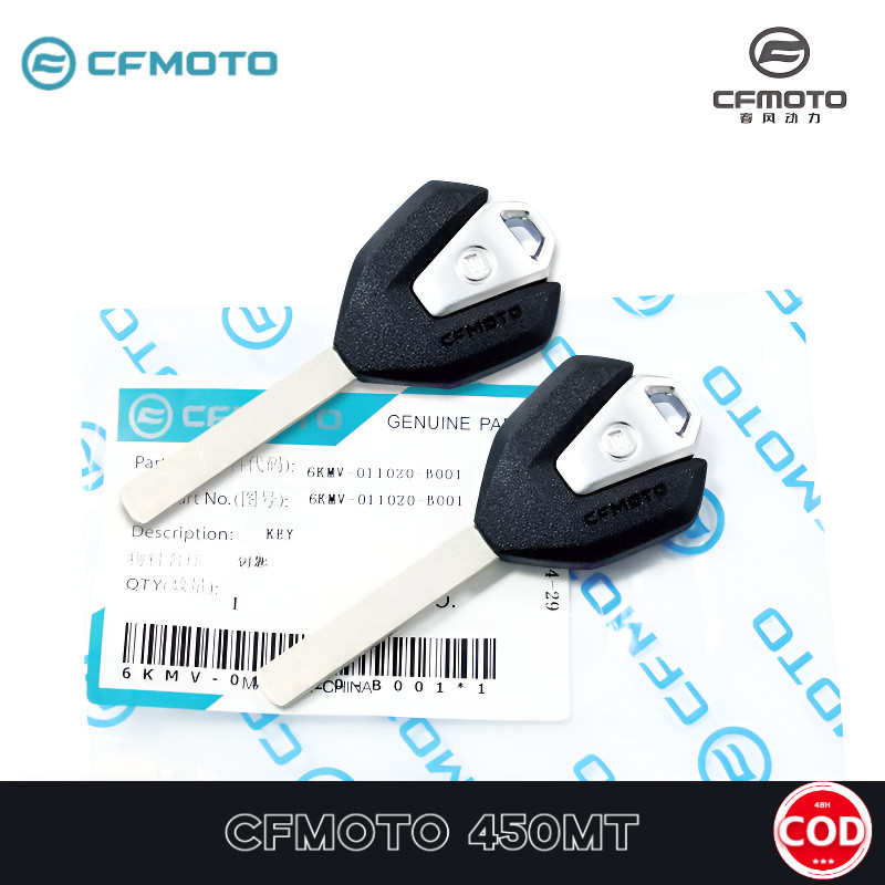 CFMOTO 450MT CF400-8A Key Embryo Blank Key Accessories COD | Shopee Malaysia