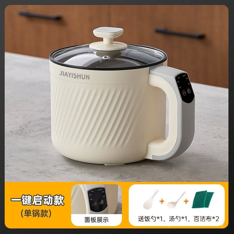 Pot Baby Household Porridge Pot Complementary Food Porridge Pot ...