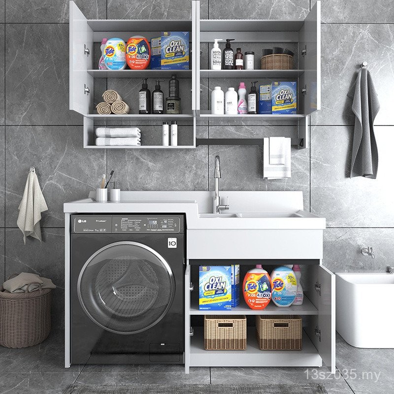 Aluminum Integrated Cabinet Washing Machine Washing Cabinet Washing ...