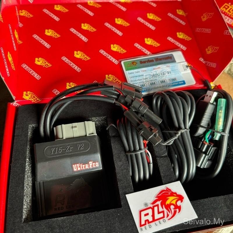 ECU REDLEO ULTRA PRO HIGH PERFORMANCE | Shopee Malaysia