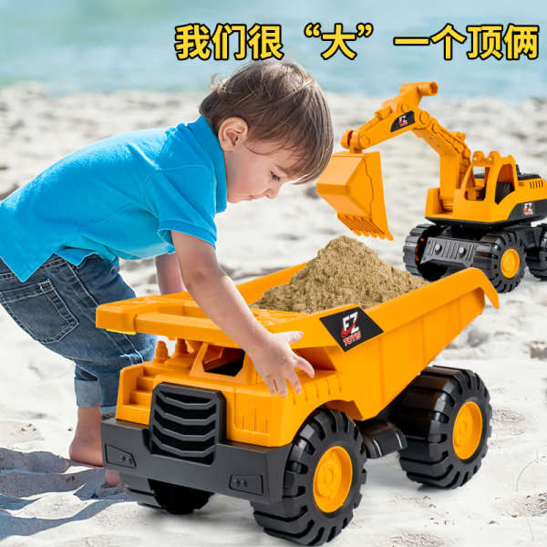 excavator remote control mainan kereta Penggali kanak-kanak, kren ...