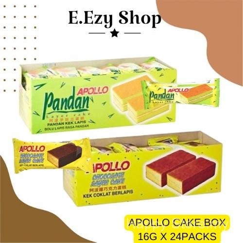 APOLLO LAYER CAKE CHOCOLATE / PANDAN (16GX24PACKS) | Shopee Malaysia