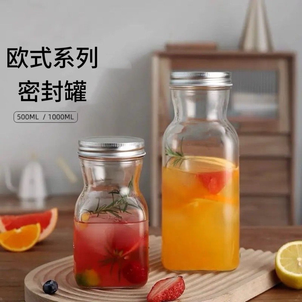 Balang Bermeterai Kaca Bernilai Tinggi Gaya Eropah Makanan Ringan Jus ...