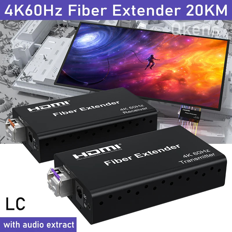 4K 60Hz HDMI Optical Fiber Cable Extender 20km with Audio Extract HDR ...