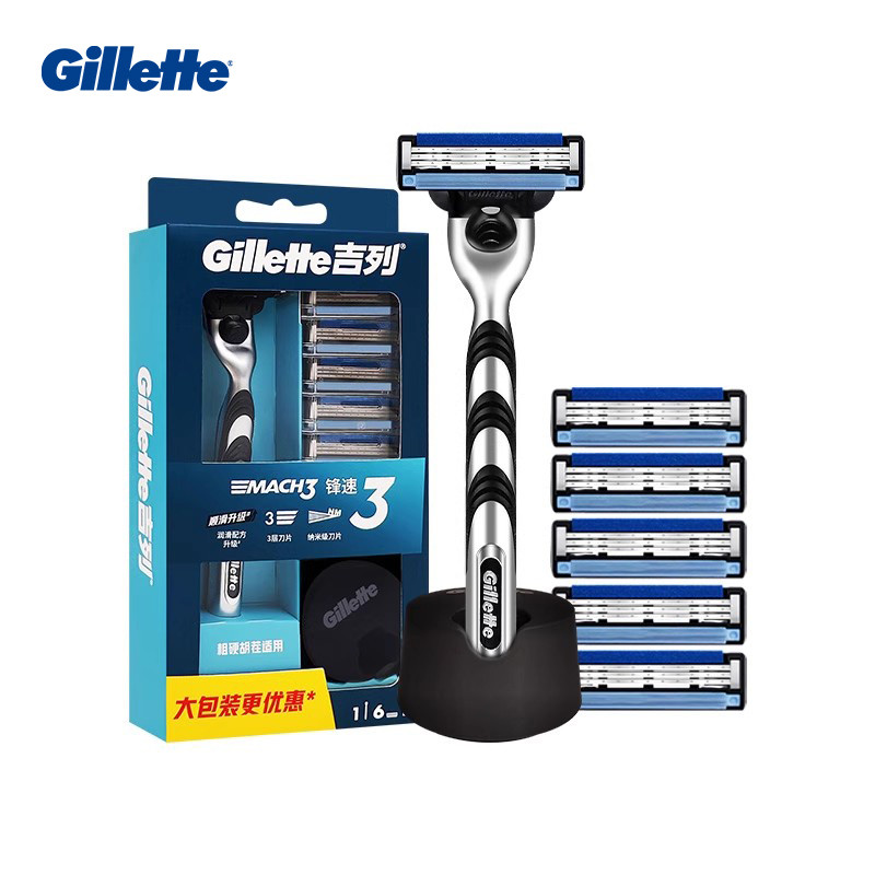 Gillette mach 3 Non-slip handle 6 Razor Heads with Lubrication Strip ...