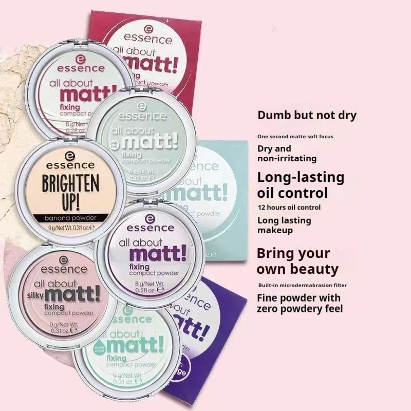 ESSENCE Banana Powder ESSENCE 香蕉粉饼 Matte Oil Control Brightening Skin Tone Natural Contouring ...