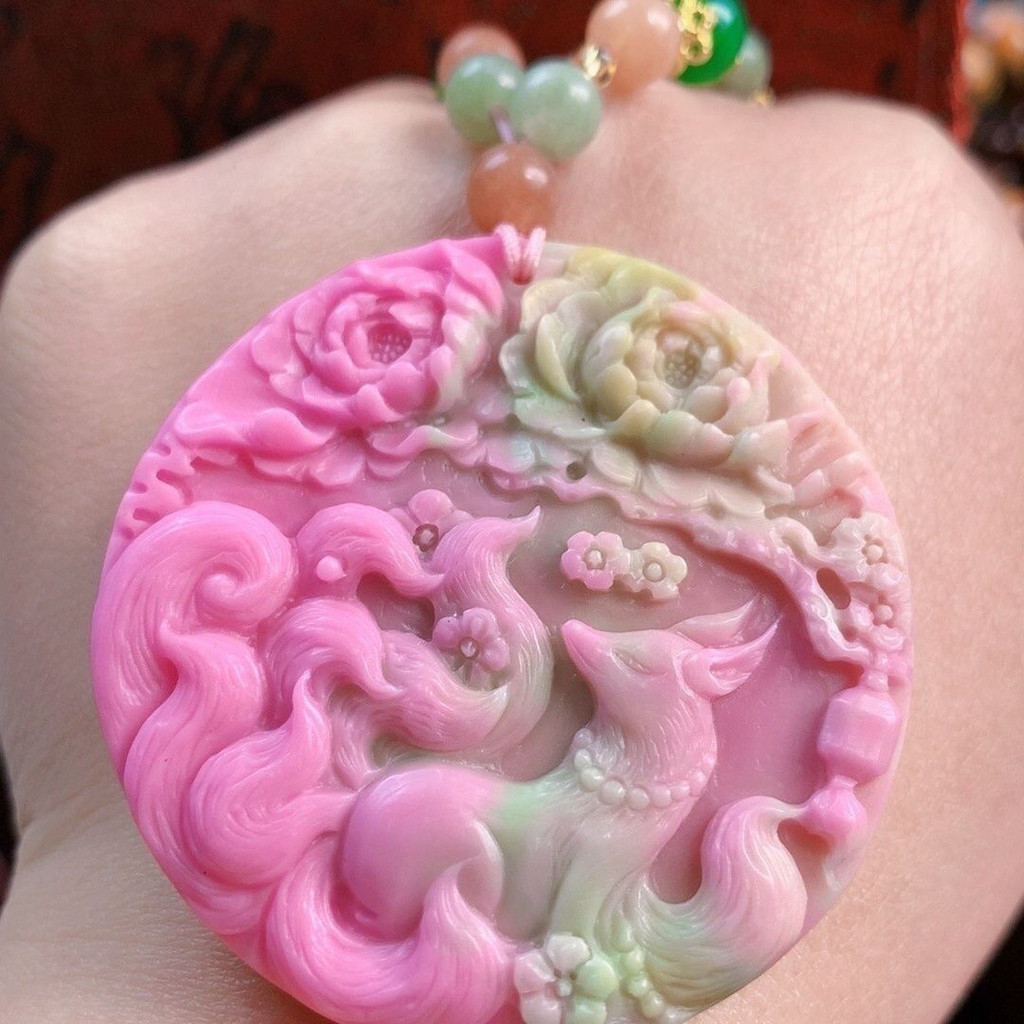 Natural Nine-Tailed Fox Colorful Salt Source Agate Double-Sided Nine ...