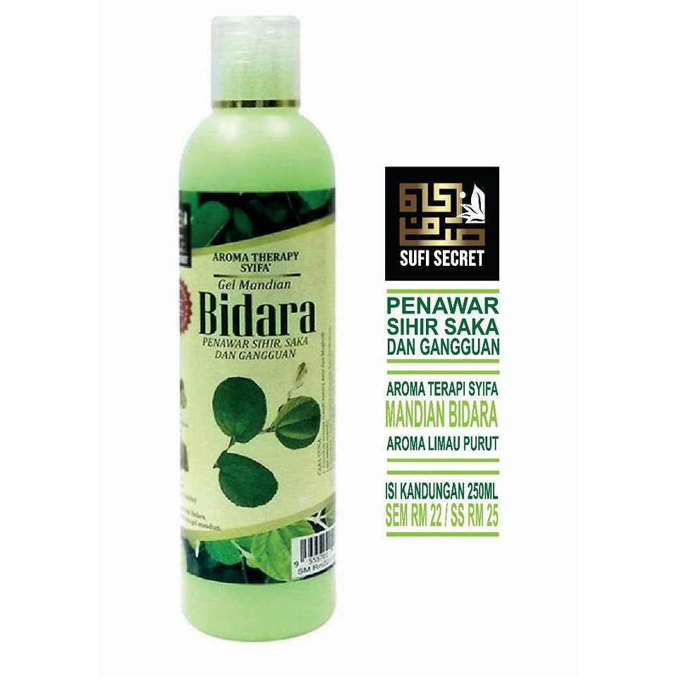 SUFI SECRET SHOWER GEL MANDIAN BIDARA LIMAU PURUT 250ML | Shopee Malaysia
