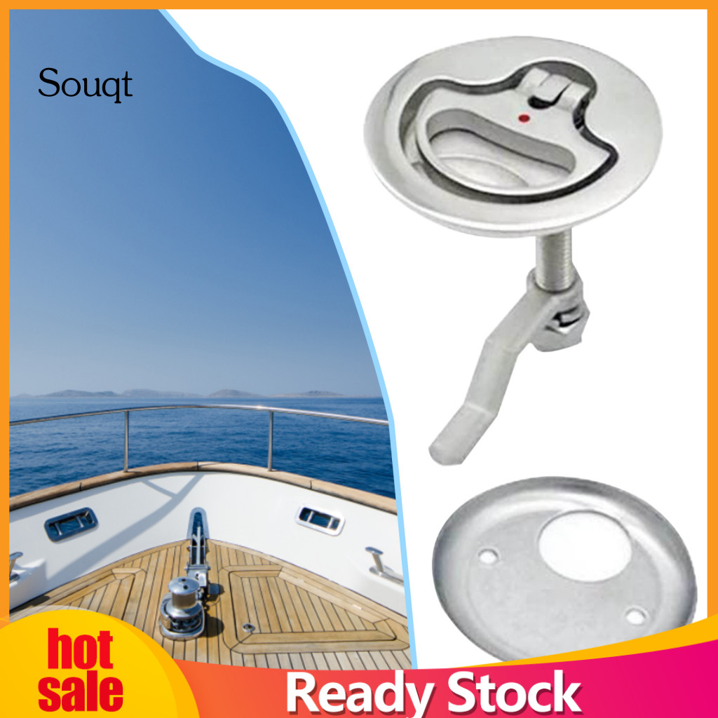 SQ Hatch Pull Lock Polish Surface Rust-proof Corrosion Resistant High ...