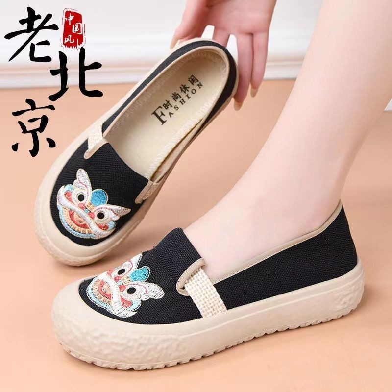 New Style Old Beijing Cloth Shoes Women Chinese Style Embroidered Year ...