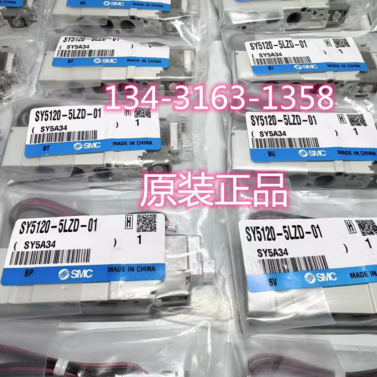 Brand New Genuine SMC Solenoid Valve SY5120-SY5220-SY5320-5LZD-5G-01-C4-C6-C8 | Shopee Malaysia