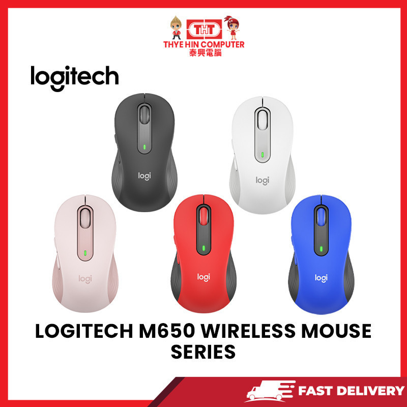 LOGITECH WIRELESS MOUSE M650 (NORMAL SIZE) | Shopee Malaysia