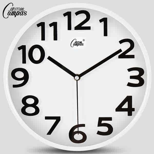 jam dinding besar ruang tamu unik jam dinding ruang tamu jam dinding ... jam dinding besar ruang tamu unik jam dinding ruang tamu jam dinding ...