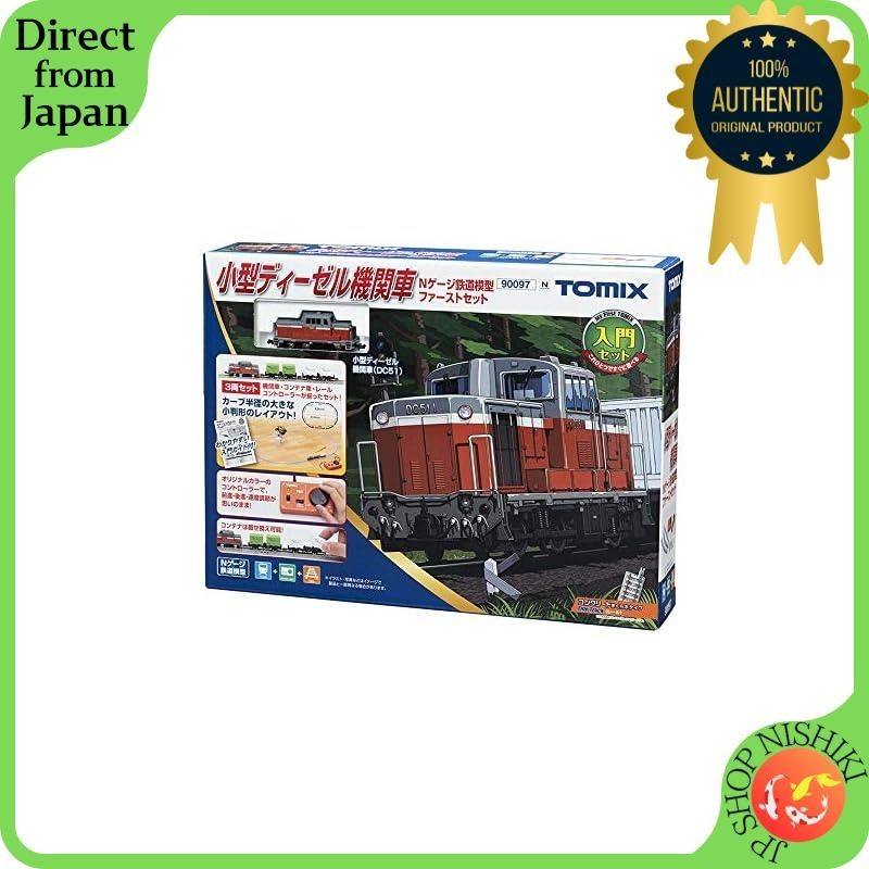 Tomix N gauge small diesel locomotive N gauge railway model first set ...