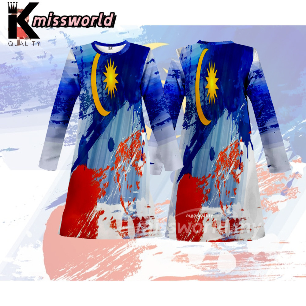 Malaysia Sport Short Sleeves Merdeka 67 Exclusive T-Shirt Merdeka ...