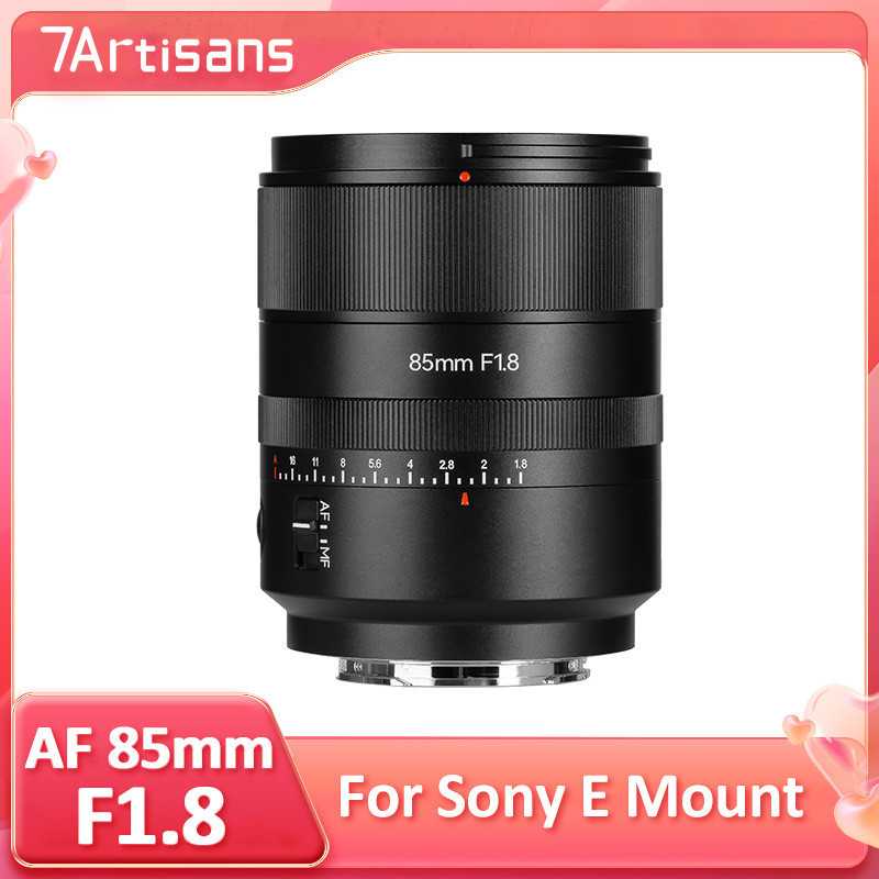 7artisans 85mm F1.8 Auto Focus STM Full Frame Large Aperture Prime Lens for Sony E A7R A74 Nikon ...
