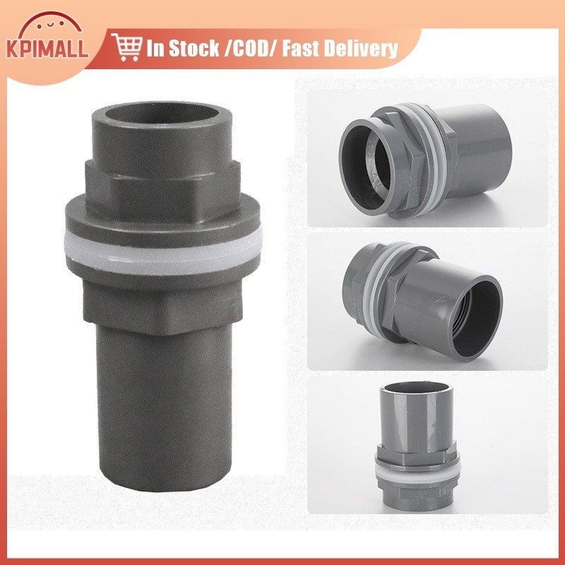 Hi-Q 20-50mm PVC Connectors Fish Tank Pipe Head Drainage Garden Drain ...