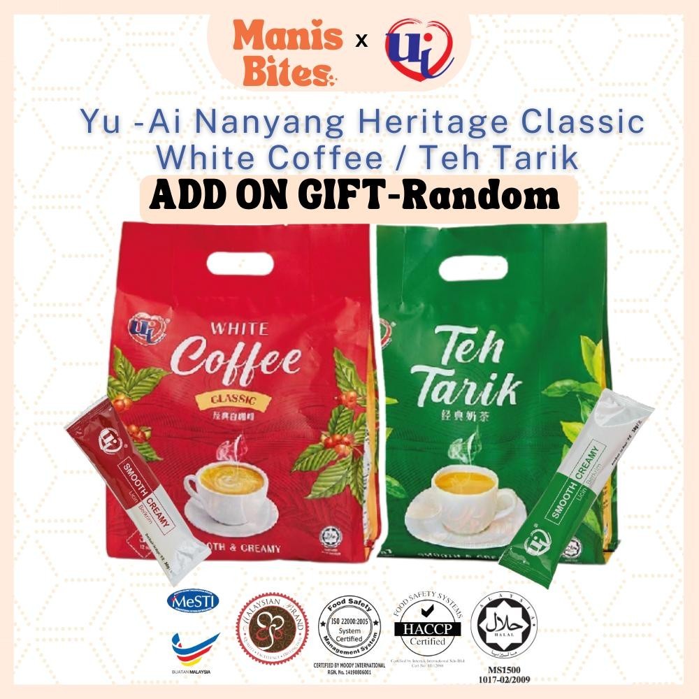 (Add On Gift ) Random Given -Yu-Ai Nanyang Heritage "Classic" Kopi ...
