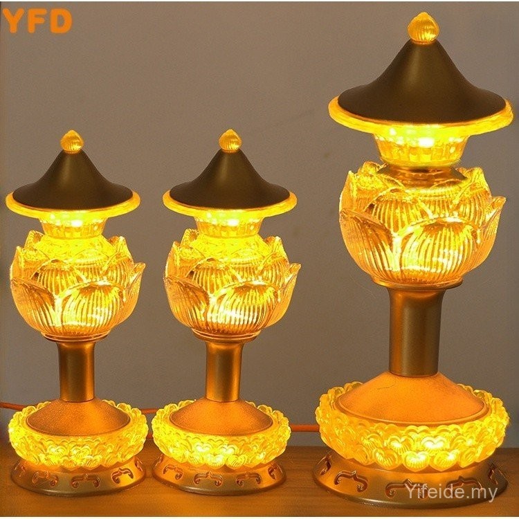 YFDHome Buddha Worshiping Lamp Guanyin Lotus Lamp Fairy God of Wealth a ...