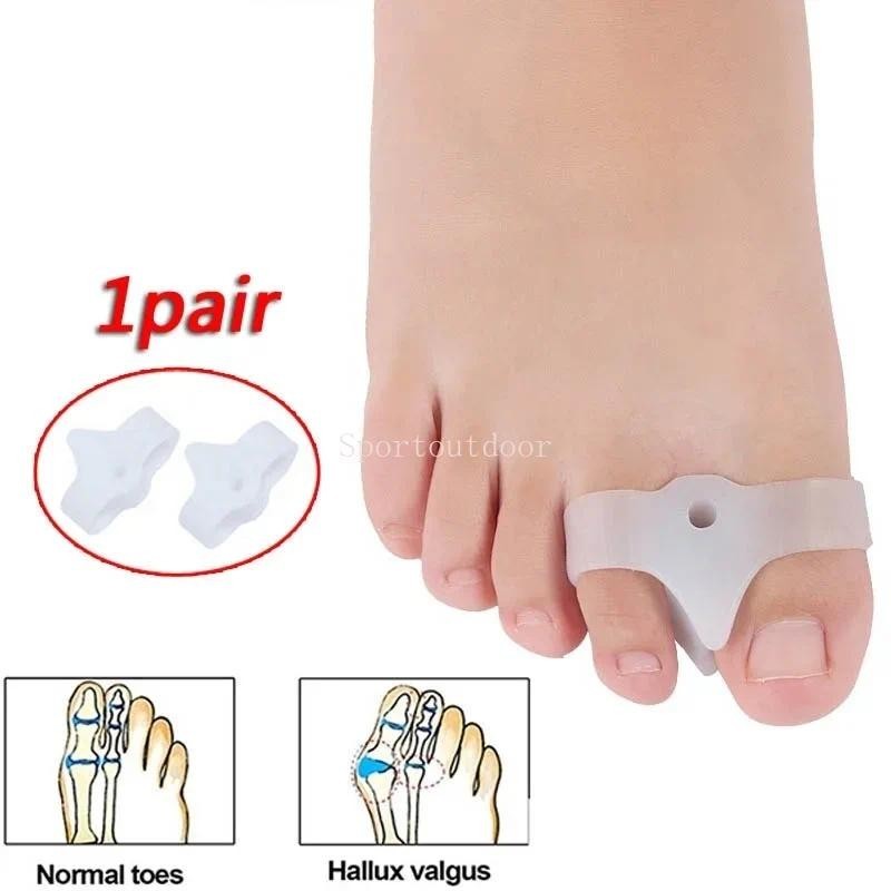 1 Pair Gel Foot Fingers Thumb Valgus Protector Silicone Toe Separator ...