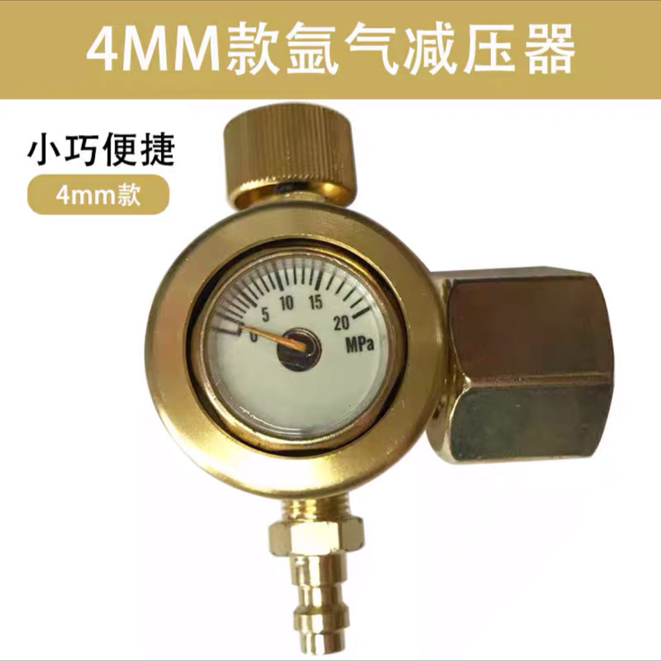 Three-Proof Energy-Saving Double Meter Head Oxygen Meter Acetylene ...