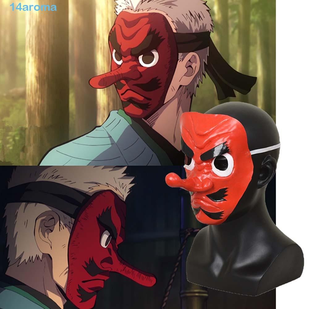 AROMA Cosplay Mask Sabito Cosplay Makomo Anime Mask Headwear Kimetsu no ...