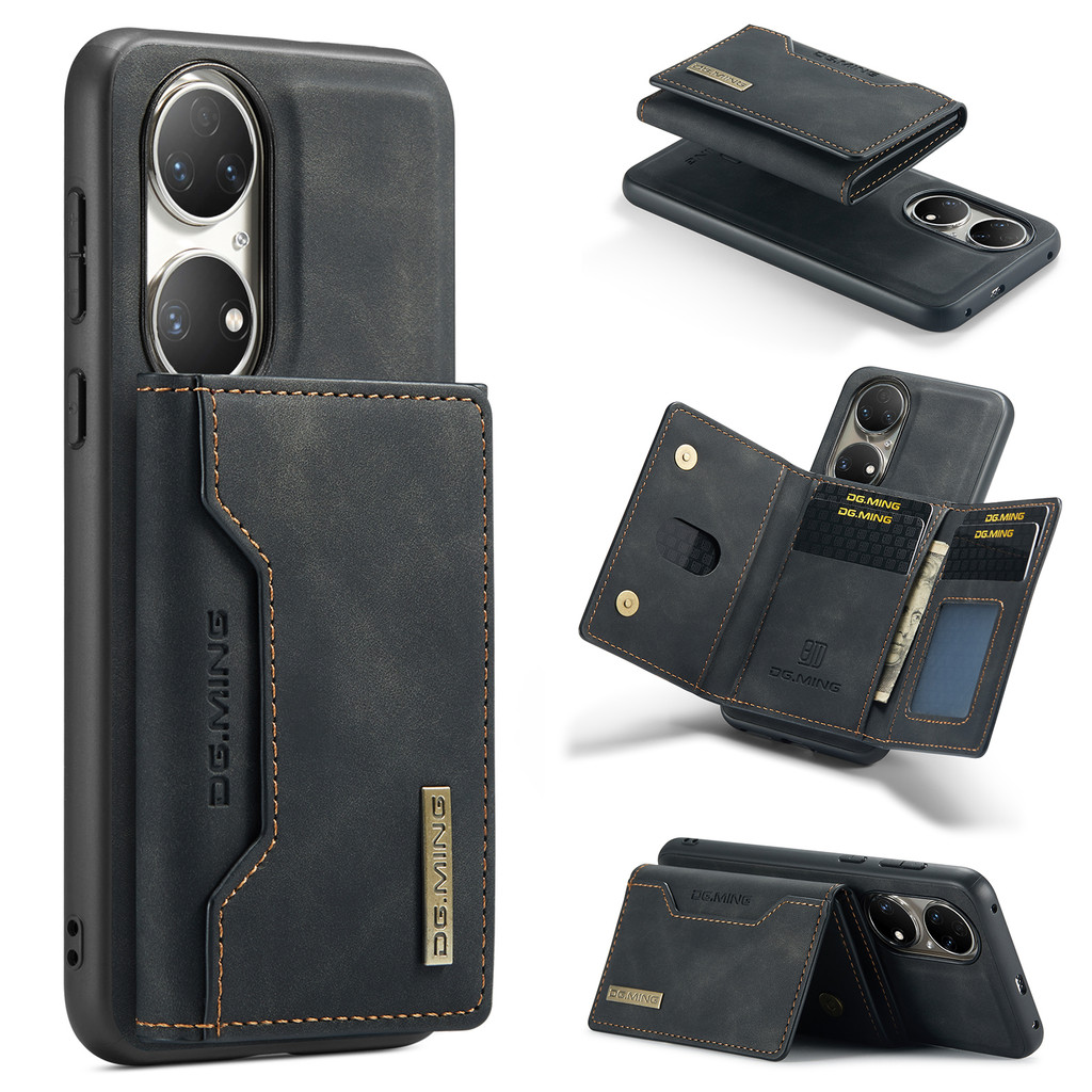 2022 DG.MING Luxury Intelligent Divide Close Magnetic Case for HUAWEI ...