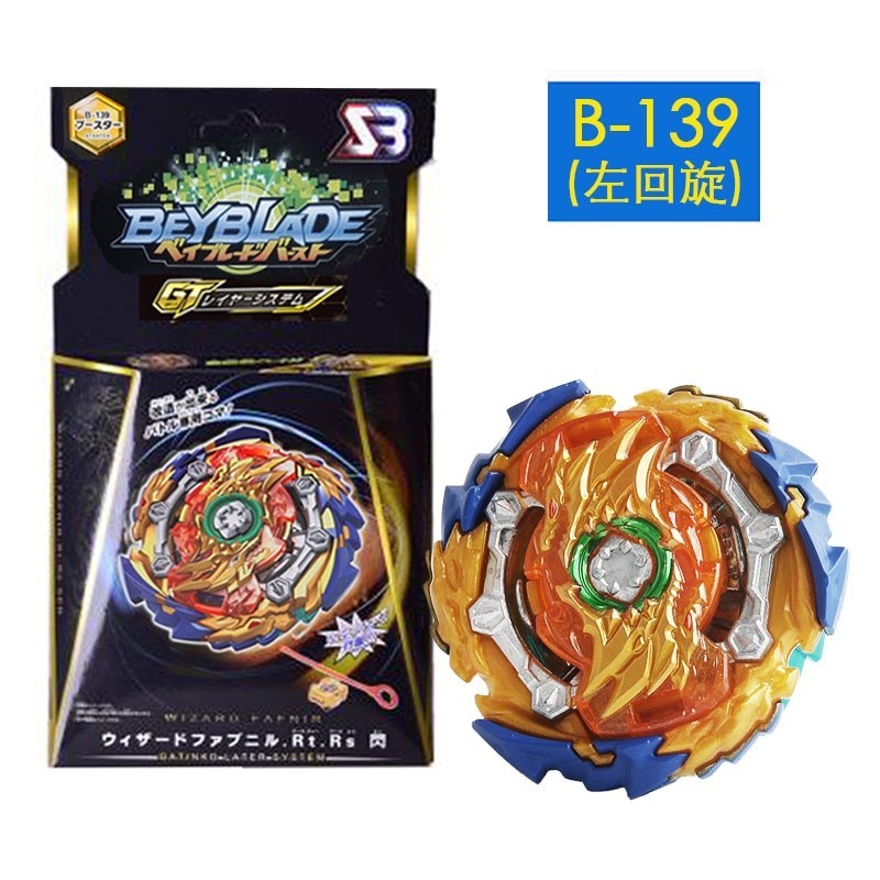Beyblade Burst Gasing Spinning Top Launchers Box B139 B-139 Wizard ...