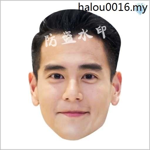 Face Mask Fake Mask Human Face Silicone Headgear Dummy Leather Face ...