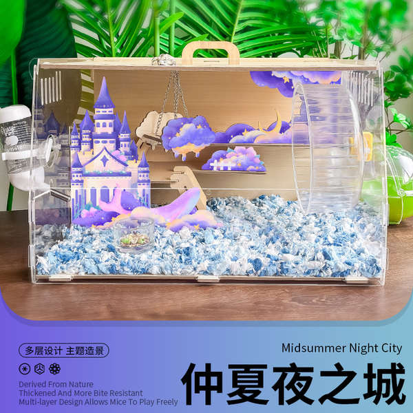 hamster house rumah hamster hamster cage large Rumah Tikus Er ...