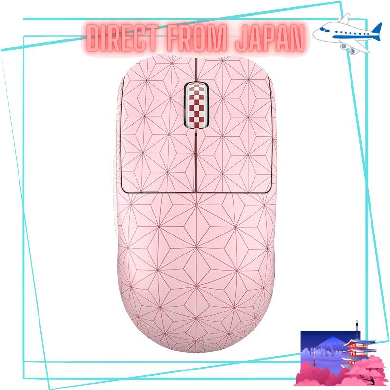 Pulsar Gaming Gears Kamado Nezuko X2V2 Mini Wireless Gaming Mouse Ultra ...