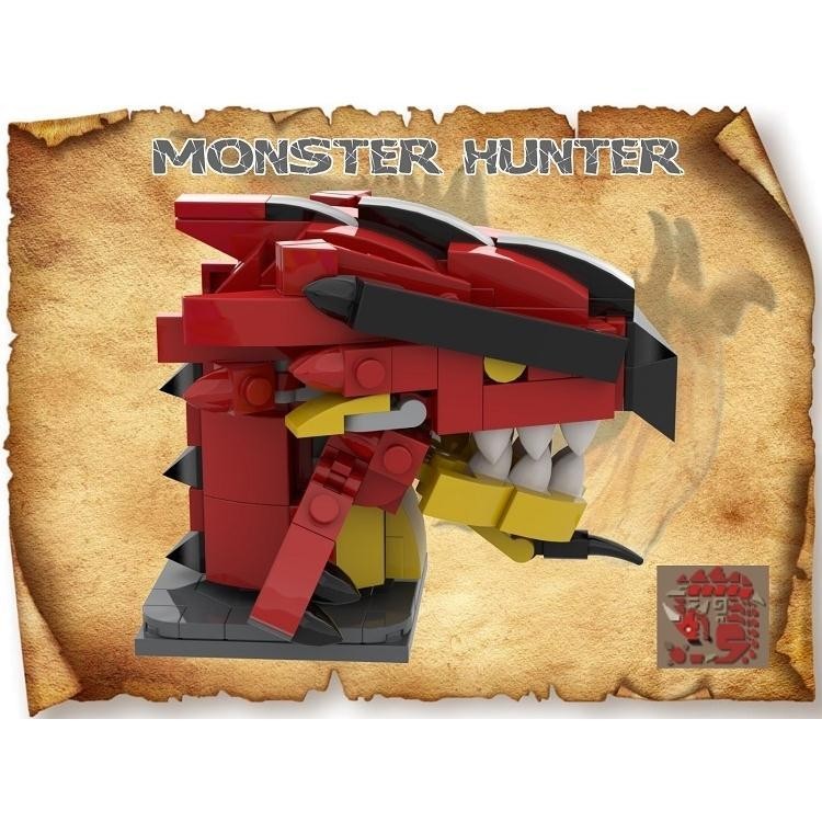 Monster Hunter Series Legacy Fire Dragon Building Block Assembly Model ...
