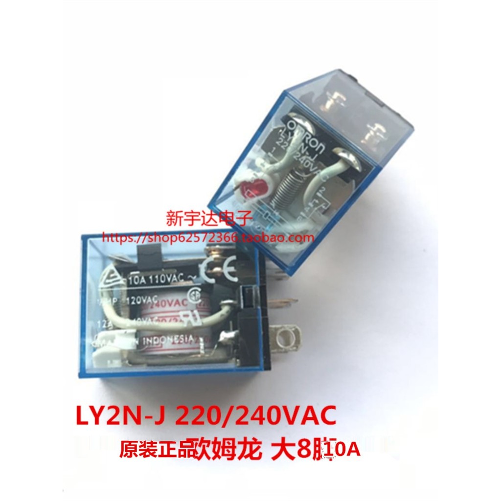 Original Omron Middle Relay LY2NJ LY2N-J 24VDC 220/240VAC 10A Wide 8 Pins | Shopee Malaysia