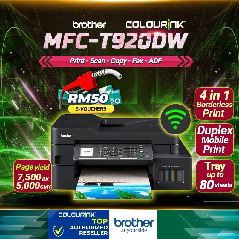 Brother MFC-T920DW Colour Inkjet Print Scan Copy Fax Wifi Ink Tank ...