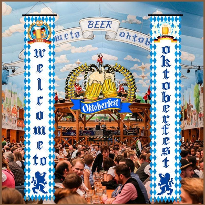 sq6 The Munich Oktoberfest Air duct flag party decoration couplet ...