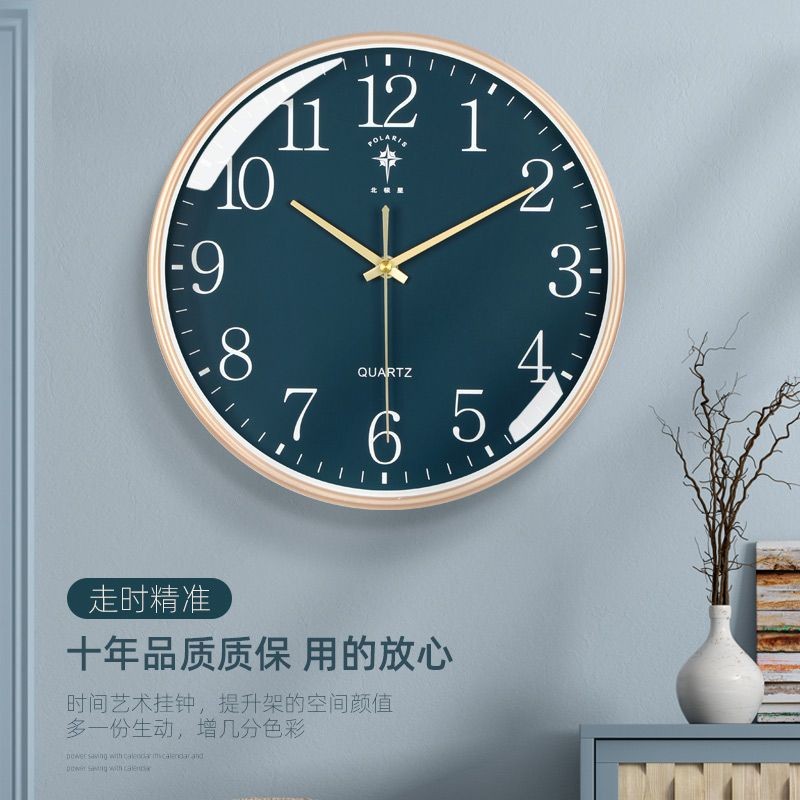 jam dinding digital besar jam dinding ruang tamu moden jam dinding ...