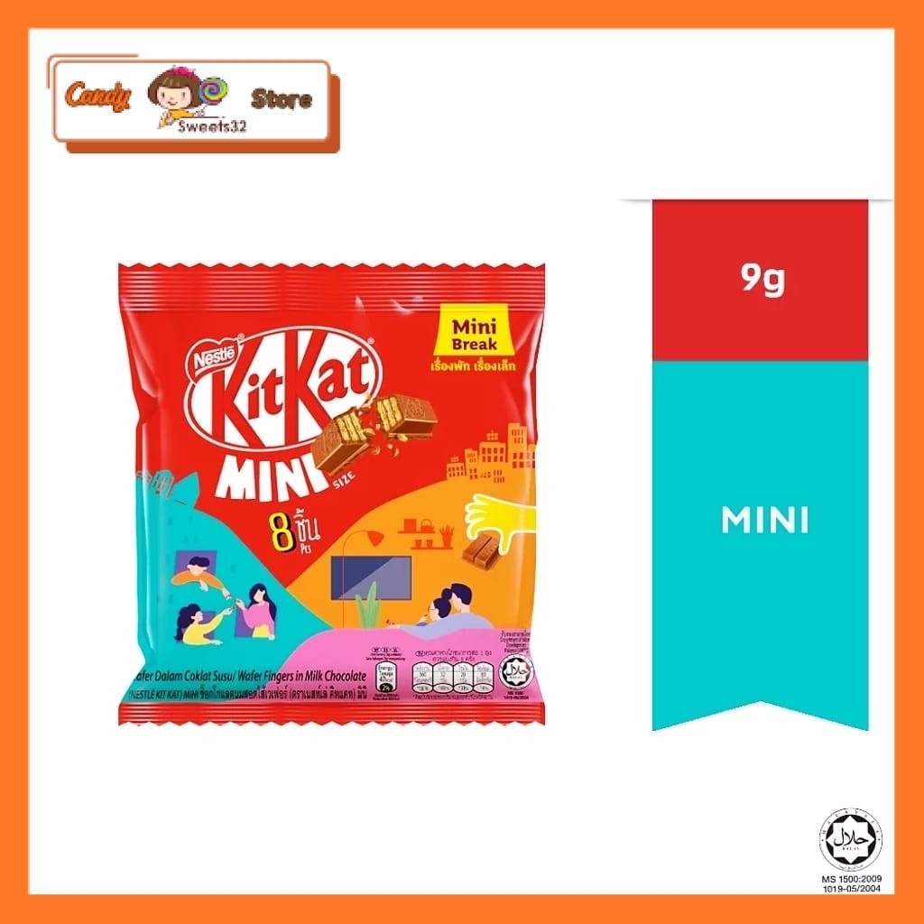 MINI Nestle Kit Kat Mini Size 72g Chocolate Wafer (8x9g) HALAL | Shopee ...
