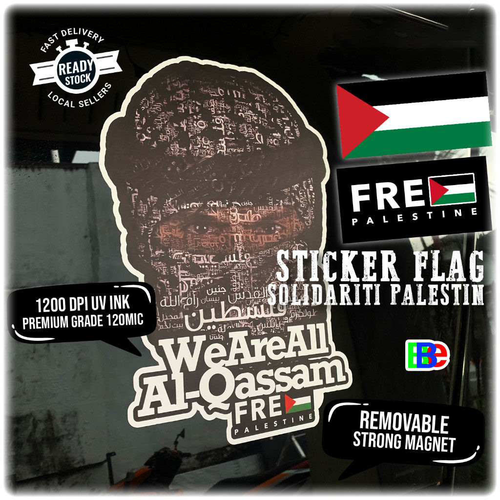 Bendera STICKER Flag Negara Palestin I Fre Palestine I We Are All Al ...