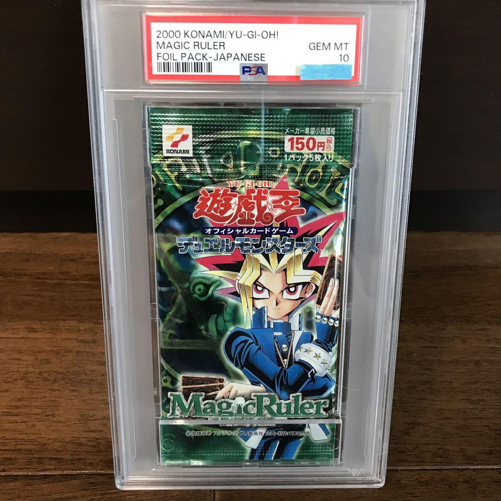 PSA10 Yu-Gi-Oh Magic Ruler MR Unopened Pack 2000 Japanese [Direct from ...